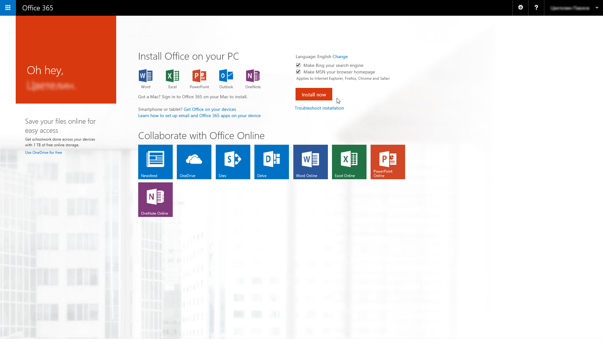 Office 365 Education